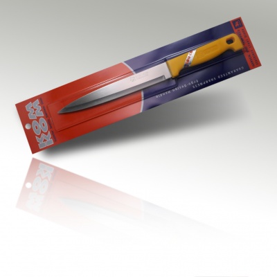 Yellow Handled Knives - chopchopchop.co.uk